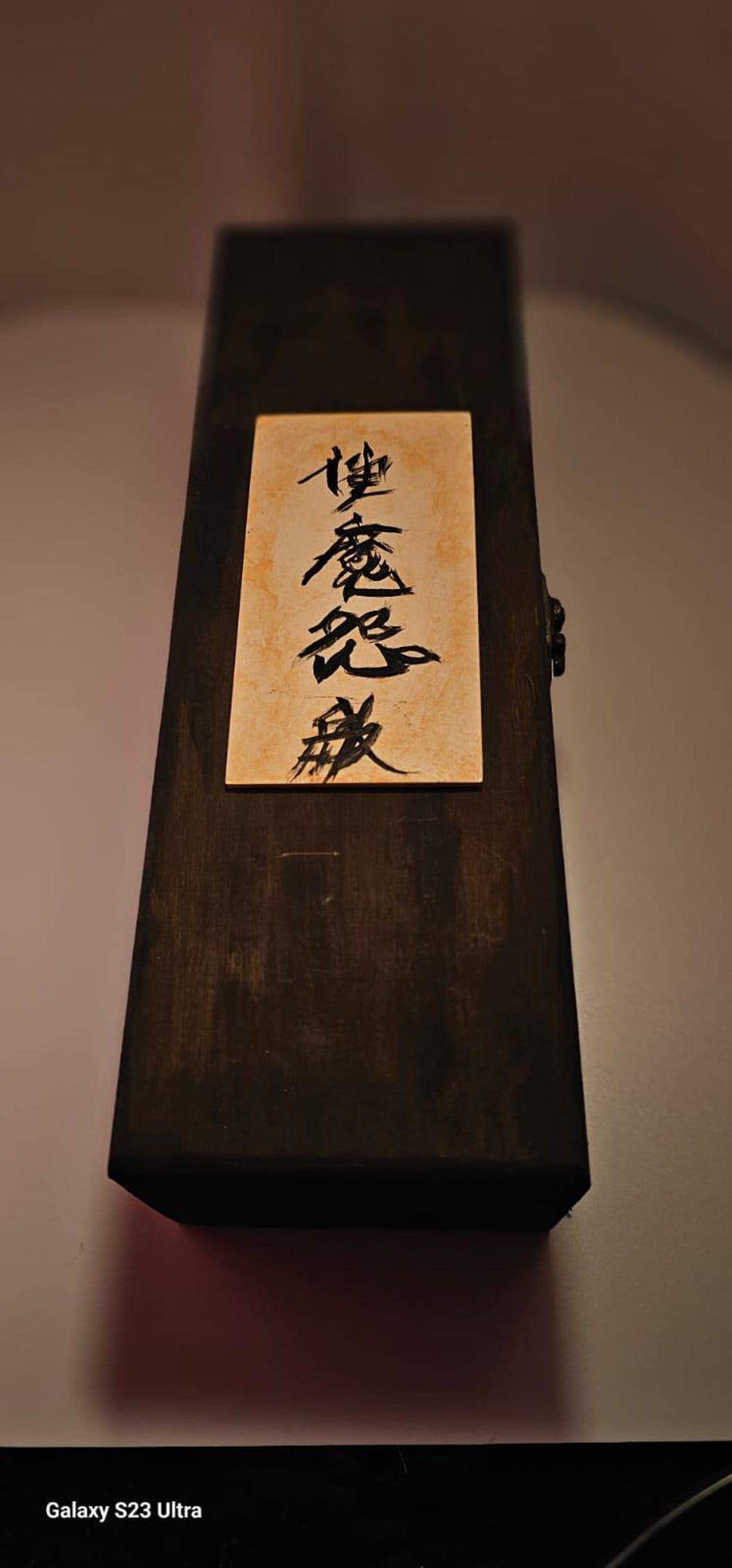 Sukuna's Finger Replica – Jujutsu Kaisen Cursed Object – Handmade ...