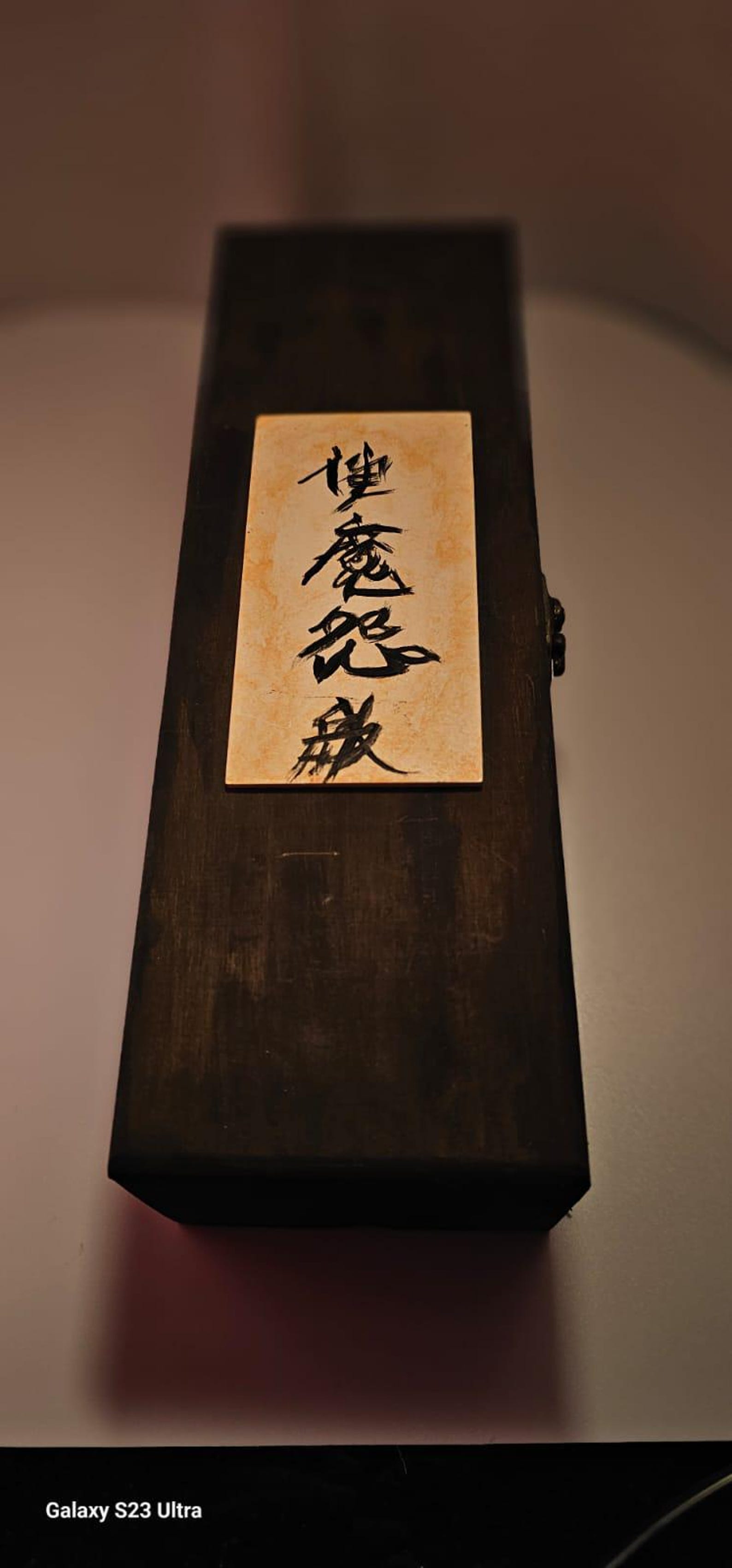 Sukuna's Finger Replica – Jujutsu Kaisen Cursed Object – Handmade ...
