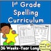 First Grade Spelling Curriculum - Back to School - Etsy