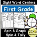 First Grade Sight Word Centers - Spin Graph and Tally - Etsy