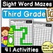 Third Grade Sight Word Mazes - Etsy