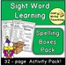 Sight Word Spelling Boxes Activity Pack - 32 Activities! - Etsy