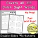 Sight Word Three Times Each Activity Pack 64 Pages - Etsy