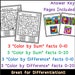 Back to School Color by Addition and Subtraction - Etsy