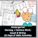 Count and Write Kindergarten Morning Work & Math Centers (20 Days!) - Etsy
