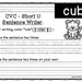 Reading Fluency Builders - CVC Short U - Etsy