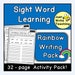 Sight Word Rainbow Writing Activities - Etsy
