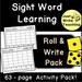 Dolch Sight Word Learning MEGA Bundle - Full Year Program - Etsy Canada