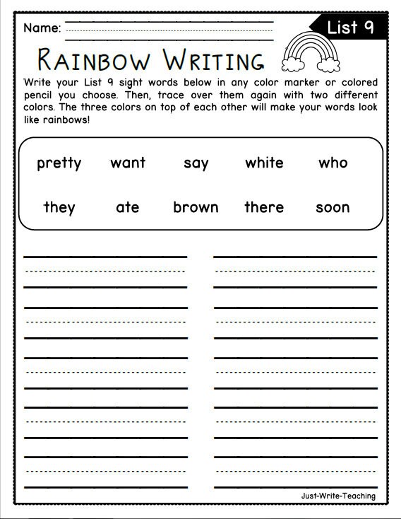 Sight Word Rainbow Writing Activities - Etsy