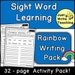 Sight Word Rainbow Writing Activities - Etsy
