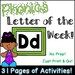 Phonics Letter of the Week Growing MEGA Bundle A to M - Etsy