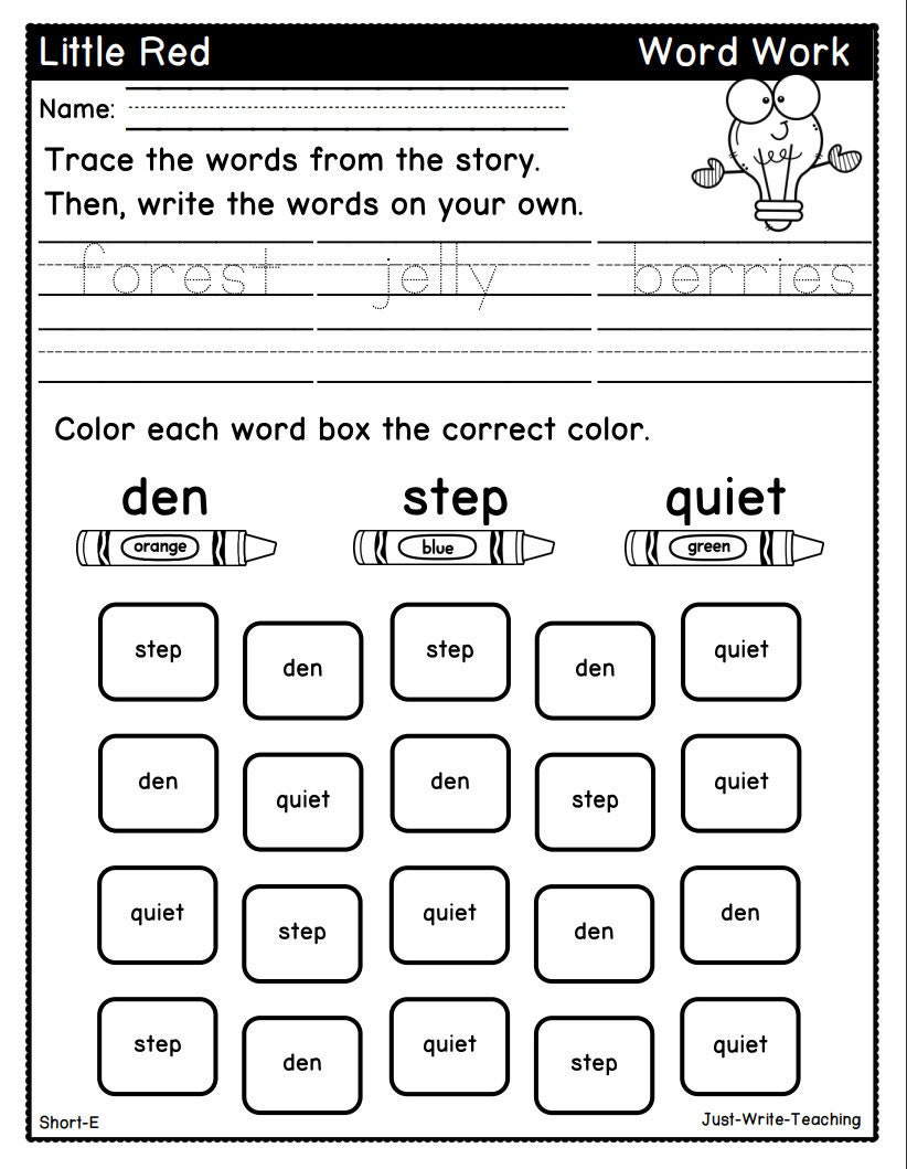 First Grade Reading Comprehension Short E Texts, Activities, Skills ...