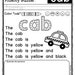 Reading Fluency Builders - CVC Short A - Etsy