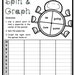 First Grade Sight Word Centers - Spin Graph and Tally - Etsy
