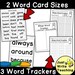 Sight Word Bingo - Dolch Second Grade - Etsy