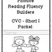 Reading Fluency Builders - CVC Short I - Etsy