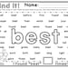 Dolch Second Grade Sight Word Find It Activities - Etsy