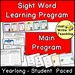 Dolch Sight Word Learning MEGA Bundle - Full Year Program - Etsy Canada