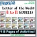 Phonics Letter of the Week Growing MEGA Bundle - A to M - Etsy
