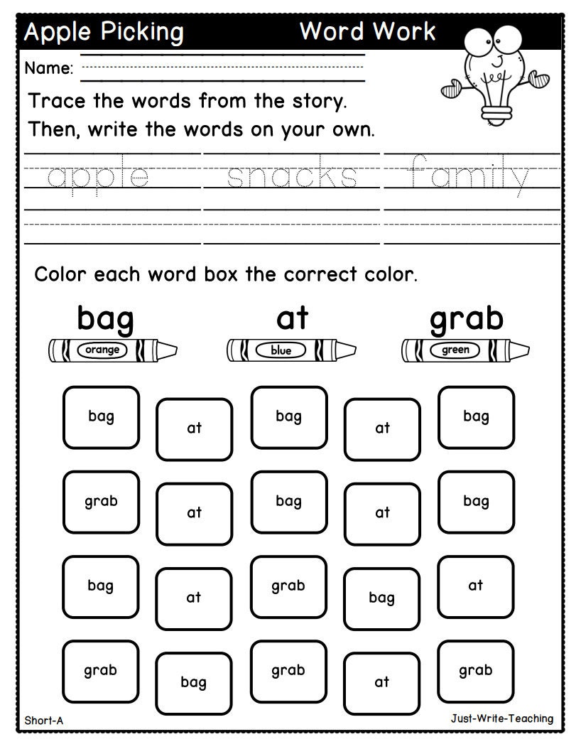 First Grade Reading Comprehension - Short A Texts, Activities, Skills ...