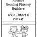 Reading Fluency Builders - CVC Short E - Etsy