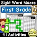 First Grade Sight Word Mazes - Etsy