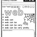 Reading Fluency Builders - CVC Short E - Etsy