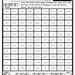 First Grade Sight Word Mazes - Etsy
