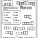 Sight Word Spelling Boxes Activity Pack - 32 Activities! - Etsy