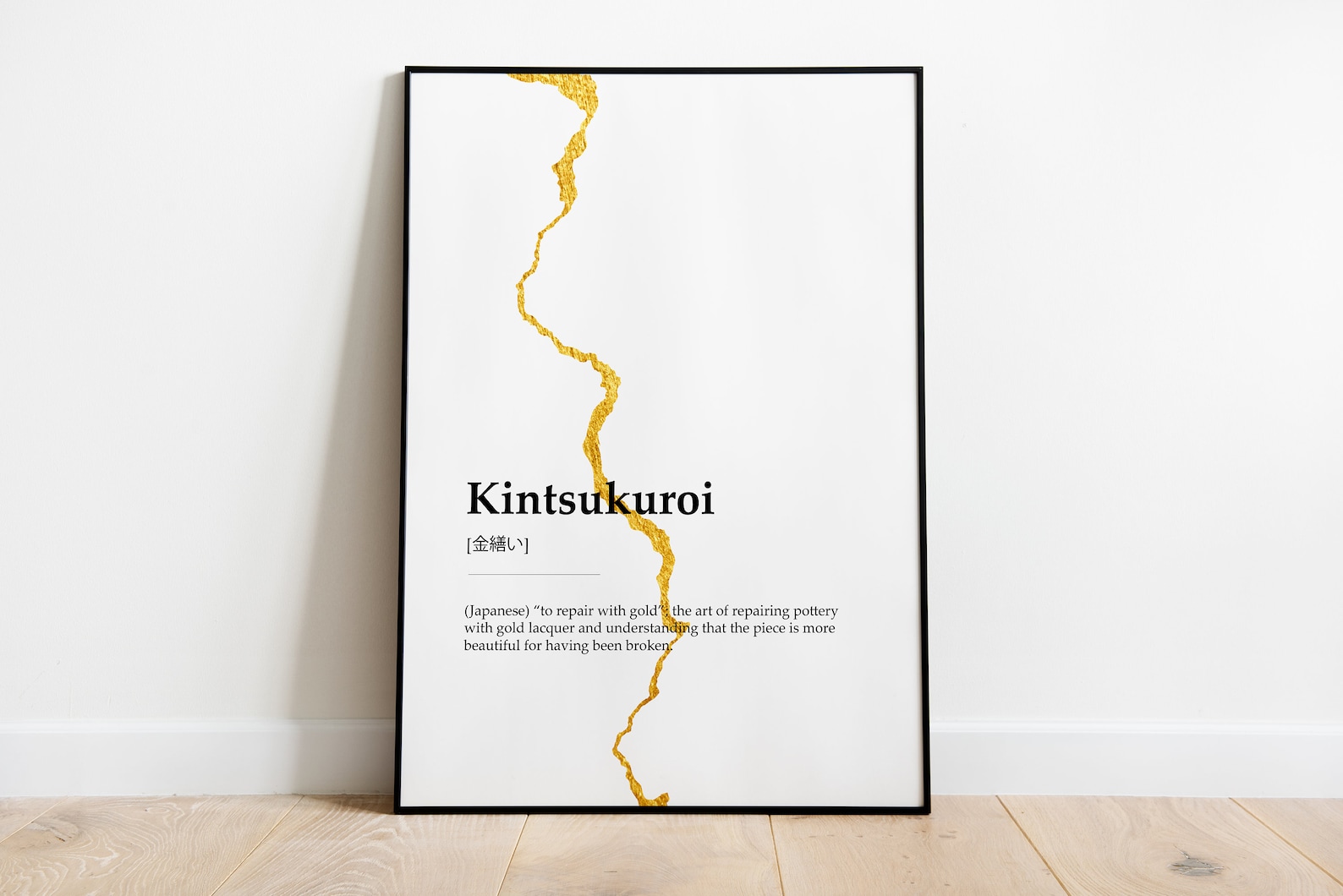 Kintsukuroi Definition Print - Japan Printable Wall ART | Quote ...