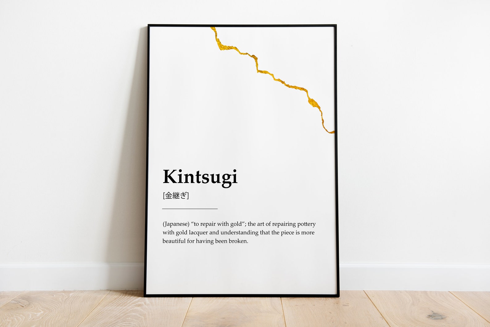 Kintsugi Definition Print Printable Wall ART Quote Print - Etsy