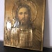 Old Icon of Jesus Christ Oliography - Etsy
