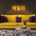 Custom Korean Neon Sign Custom Korean Name Sign Korean Name - Etsy