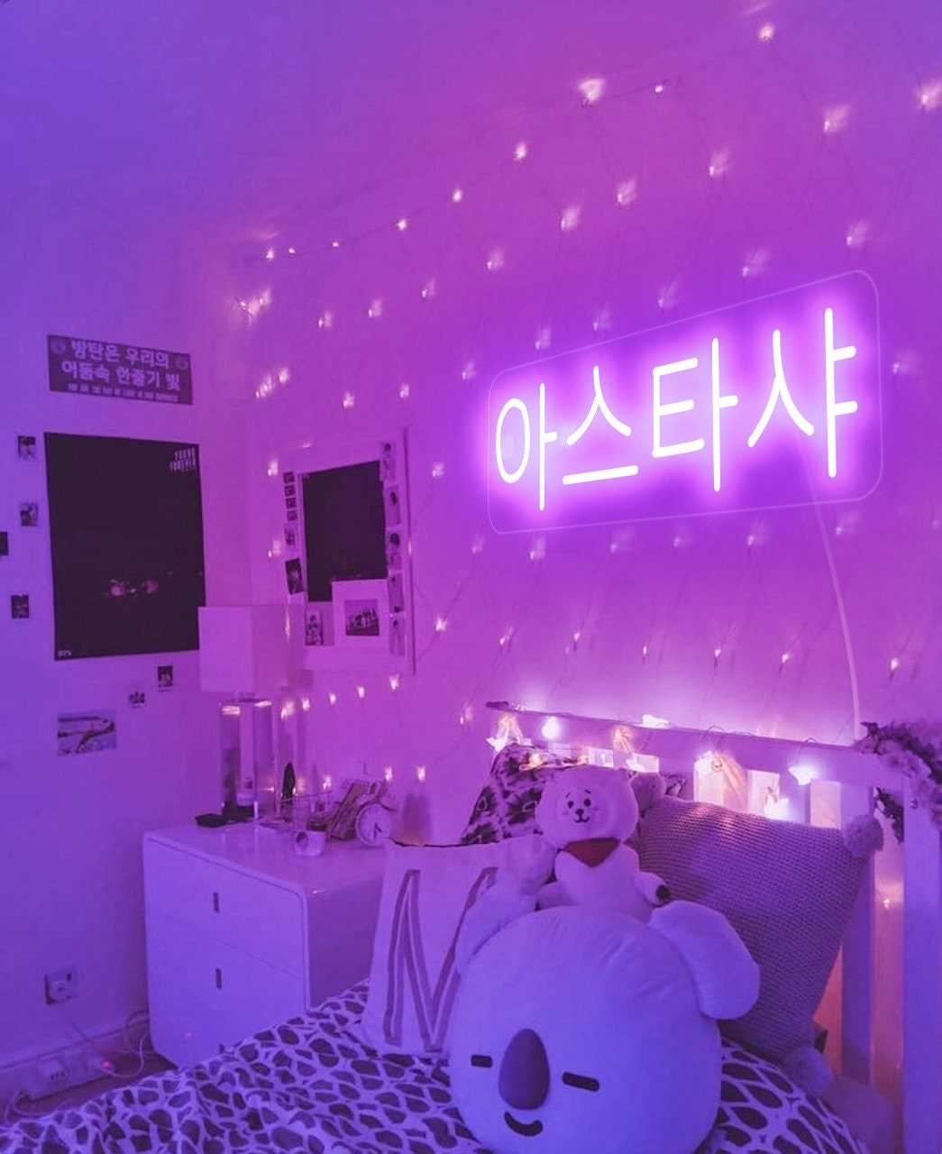 Custom Korean Neon Sign Custom Korean Name Sign Korean Name - Etsy UK