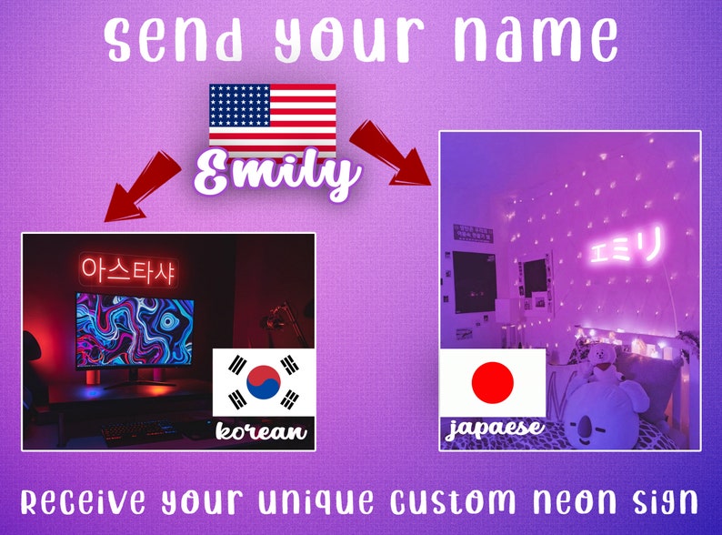 Custom Korean Neon Sign Custom Korean Name Sign Korean Name - Etsy