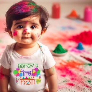 My First Holi, Happy Holi Shirt, Watercolor Effect, Holi Hai, Hindu ...
