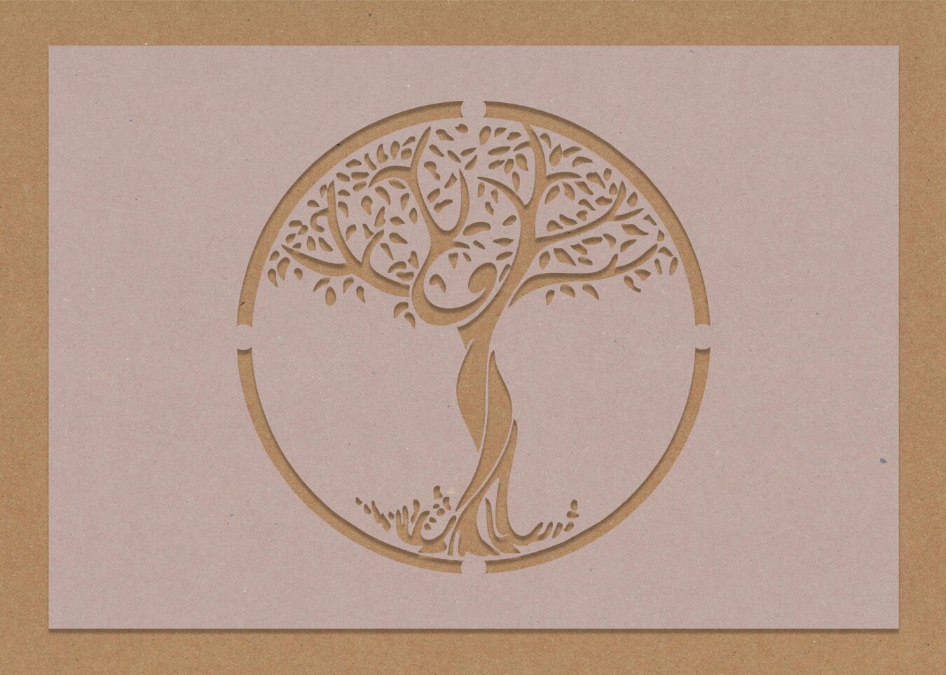 Simple Tree Of Life Stencil