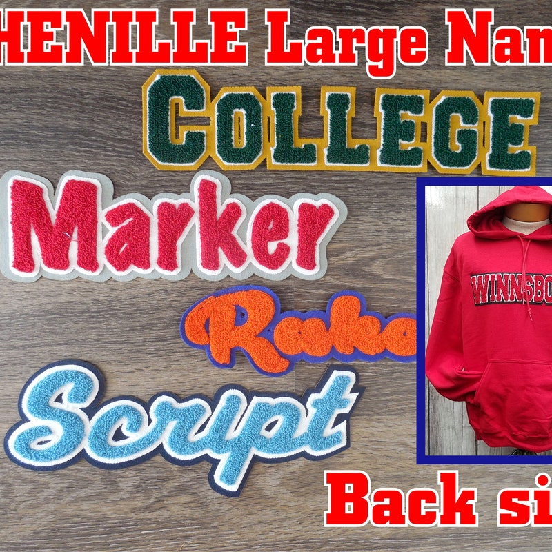 Letterman Jacket - Etsy