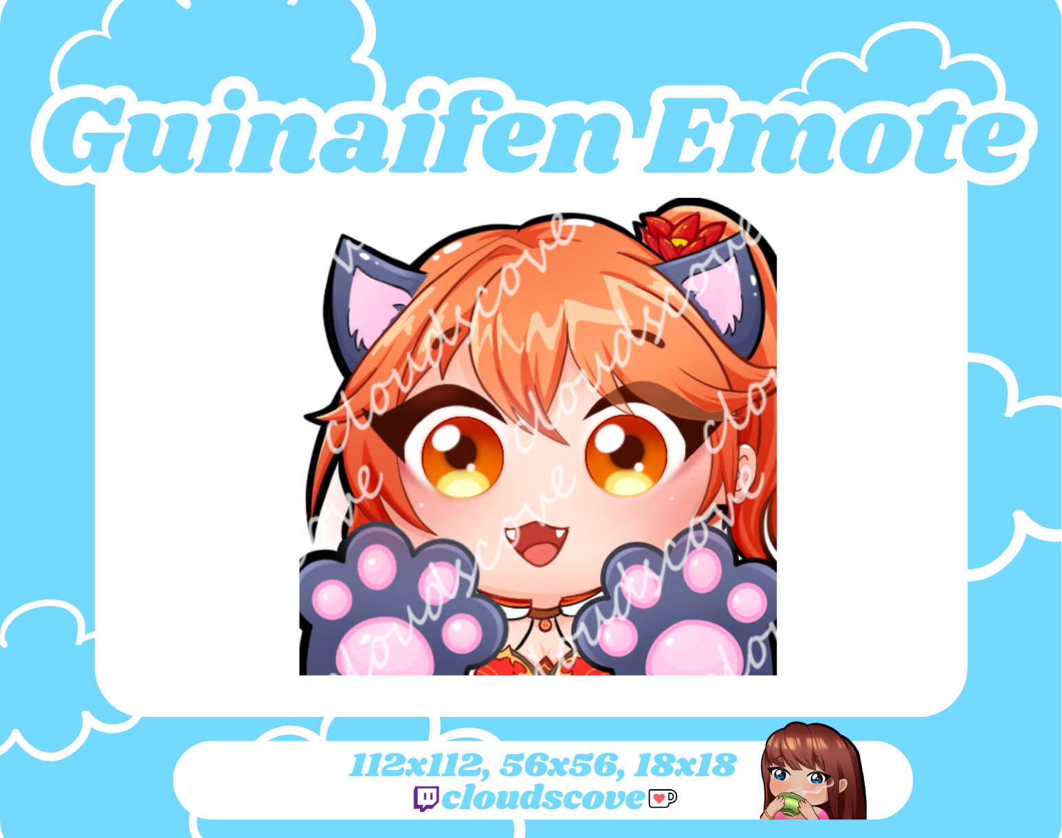 Guinaifen Kitty Cosplay Emote // HSR // Honkai // Streamer - Etsy