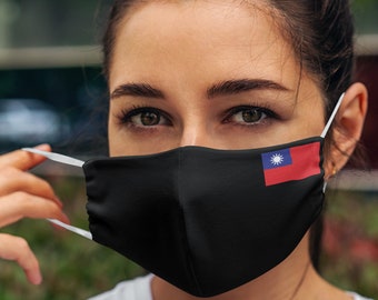 Taiwan Face Mask - Etsy