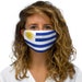 Unisex Flag of Uruguay Breathable & Flexible Elasticated Face Covers ...