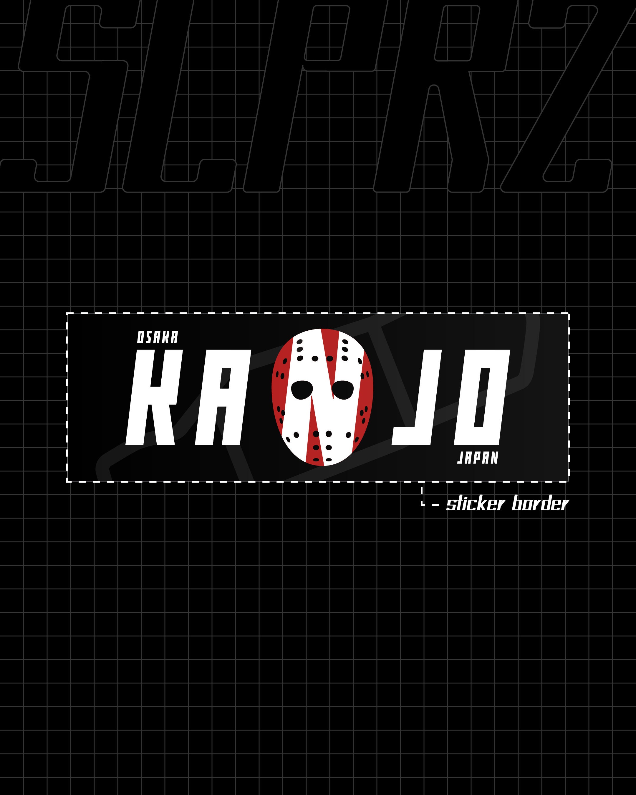 Kanjo Osaka Japan Vinyl Slap Sticker / Car Decal Japan / JDM | Etsy