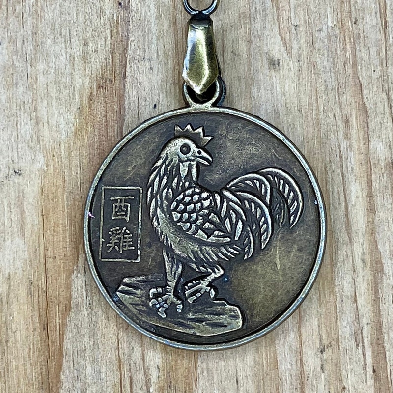 Rooster Pendant - Etsy