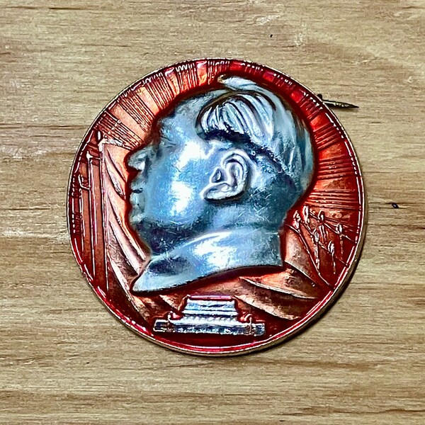 Chairman Mao - Etsy