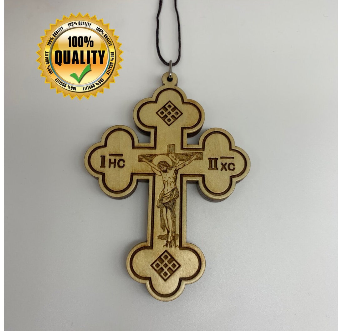 Greek Orthodox Double Sided Engraved Wood Cross in a High Quality Gift ...