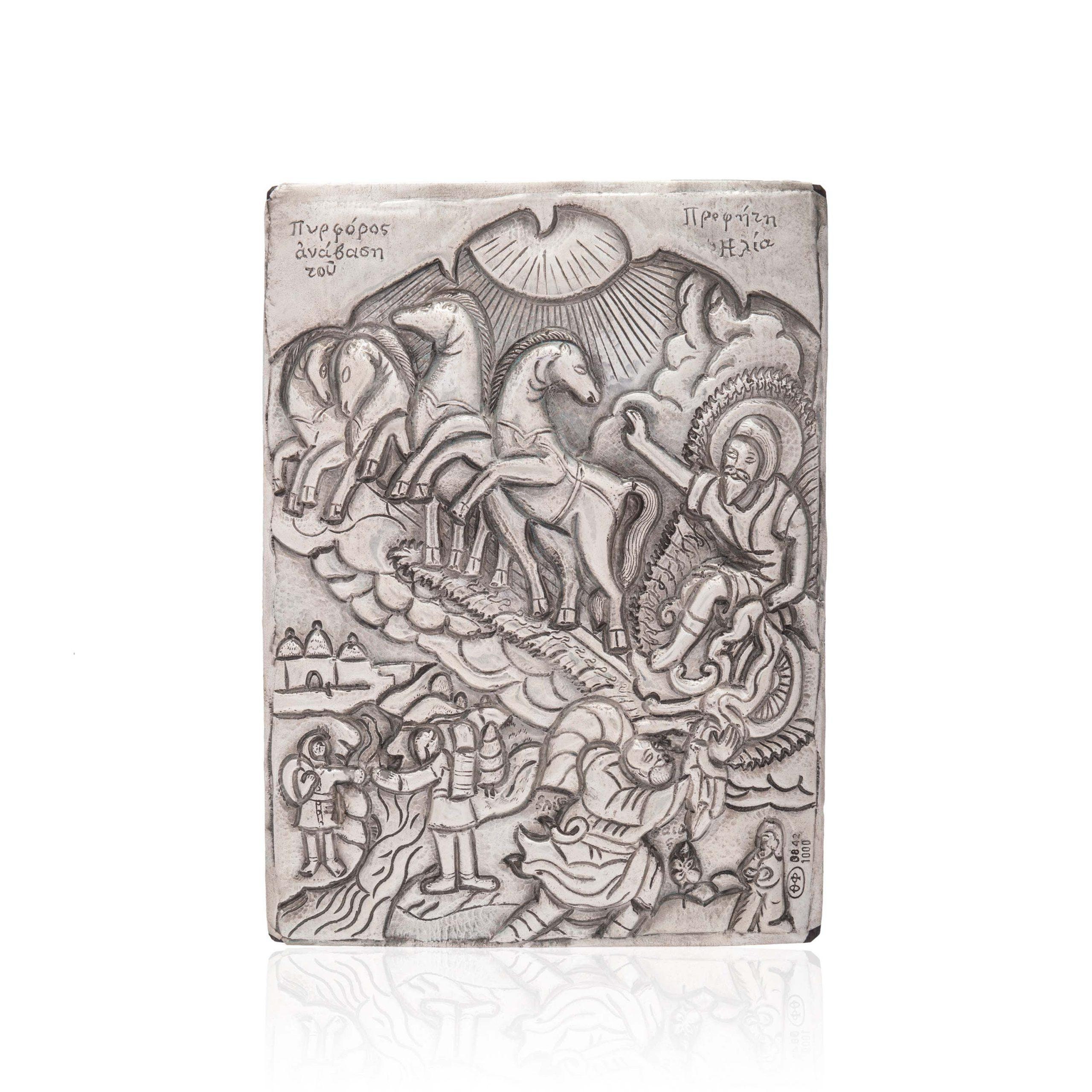 Prophet Elijah Icon - Etsy