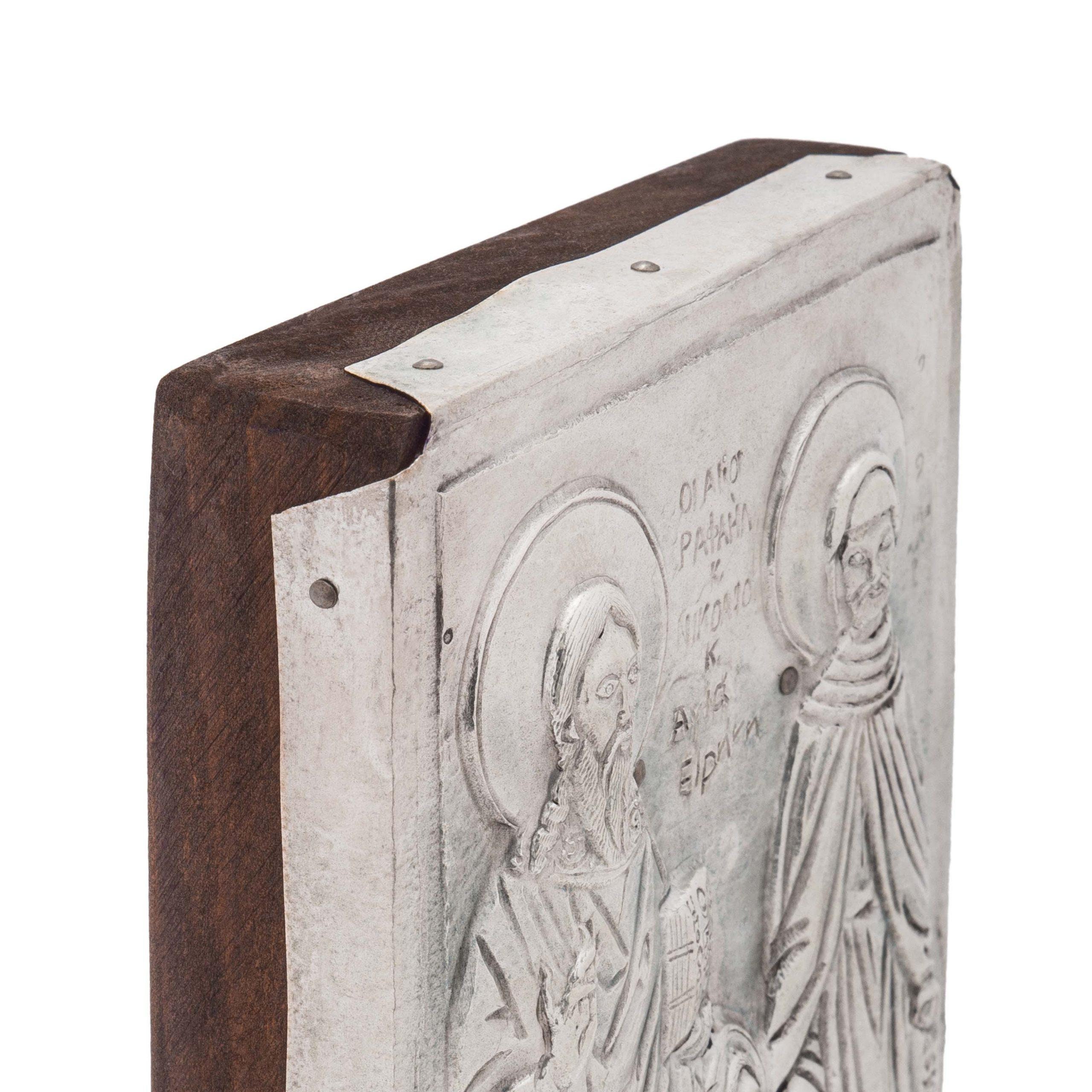 Saints Raphael, Nicholas and Irene Icon - Etsy Australia