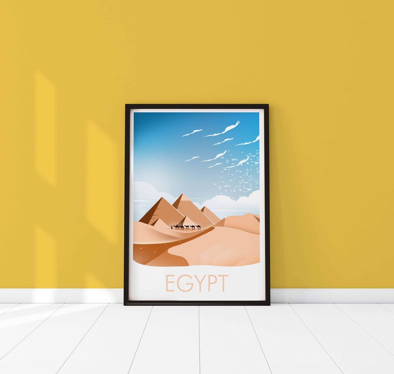 Great Pyramid of Giza Art Print Egypt Poster Print Travel - Etsy UK