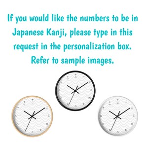 Wall Clock With Japanese Wave Pattern - Asian Inspired Housewarming ...