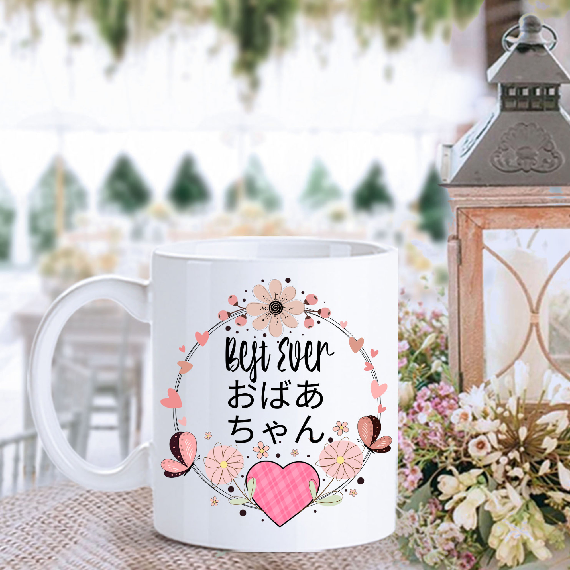 Best Ever Obachan Gift Japanese Grandma Coffee Mug Granny Mug ...